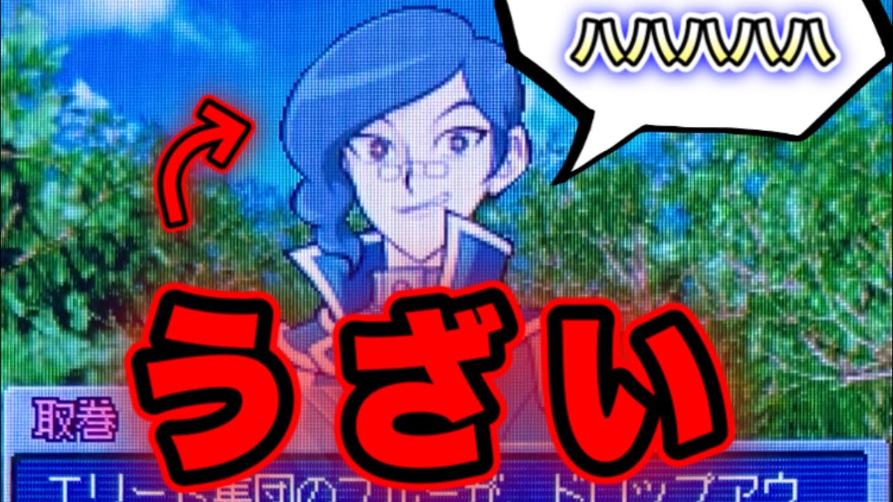 【遊戯王】#3【SPIRIT SUMMONER】 - YouTube