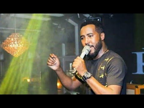 Ethiopia : Dagne walle |ዳኘ ዋለ |በዶስ ክለብ የጨነቀለት| ethiopia live ...