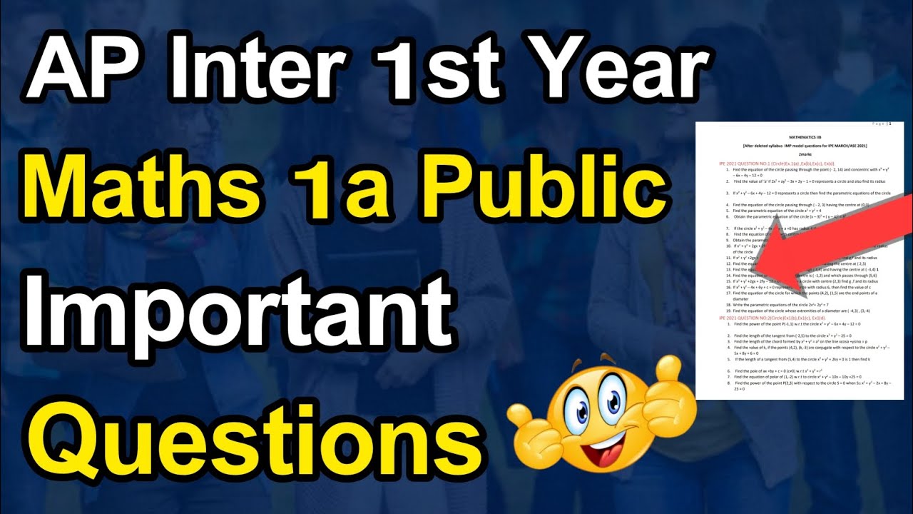 ap inter 1st year maths 1a public exam important questions 2024🥳 - YouTube