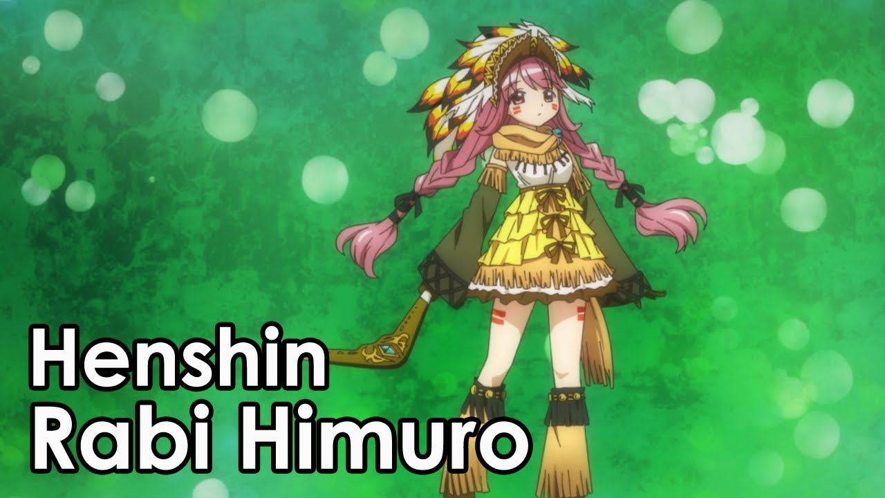 Rabi Himuro / Lavi Himuro - Transformation - YouTube