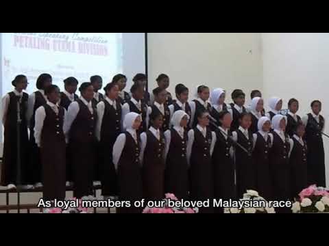 LAGU SEKOLAH, SMK ASSUNTA, PETALING JAYA (LIRIK) - YouTube