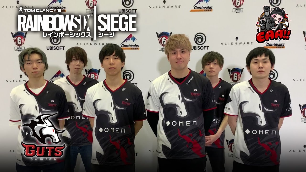 レインボーシックス シージ Japan Championship 2020 DAY1・2 | GUTS Gaming 試合後ショート ...