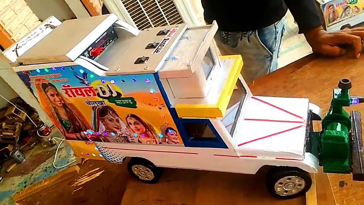 Small D j Pick Up Chota DJ Mini Dj Pickup FULL BASS DJ SONG DJ ...