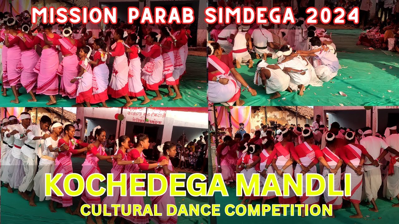 सांस्कृतिक नाच KOCHEDEGA MANDLI | Cultural Dance | MISSION PARAB ...