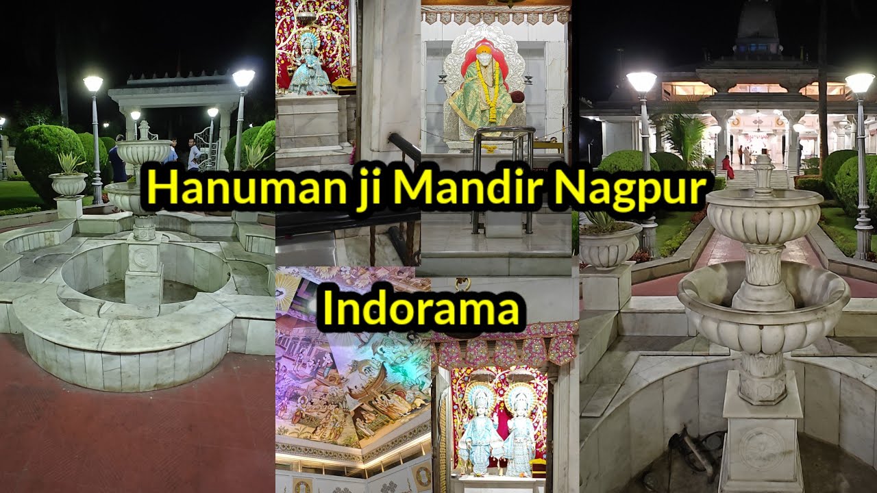 Hanuman ji Mandir Nagar Indorama// Hanuman Temple Nagpur हनुमान जी ...
