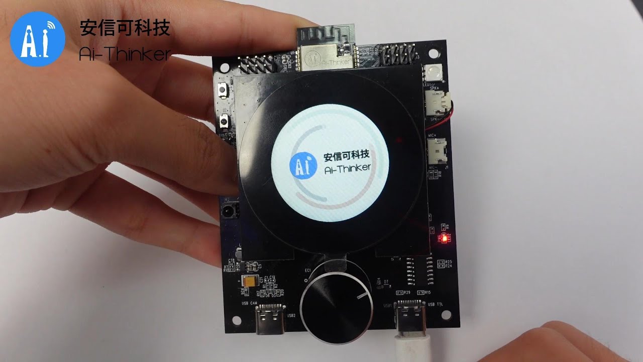 Get to know the AiPi-Knob by Ai-Thinker - YouTube