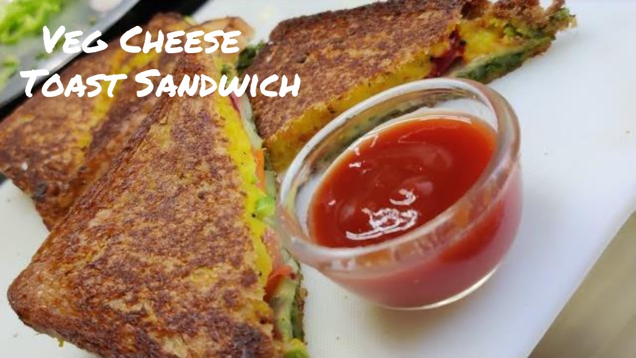 Veg Cheese Toast Sandwich | वेज चीज़ सैंडविच बहुत ही आसान और सरल तरीके ...