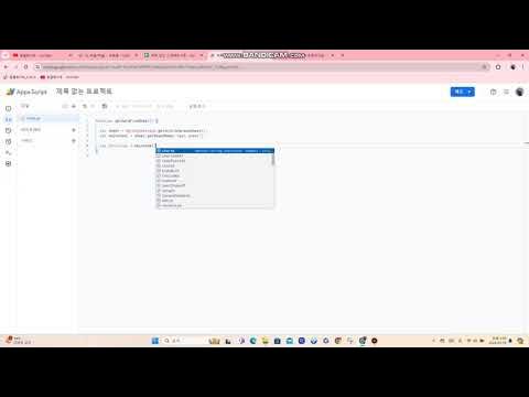 [Episode 1] get data from google sheet using google apps script - YouTube