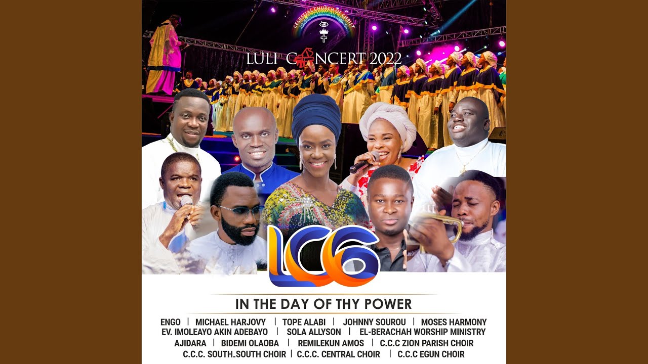 Baba Ara Music (feat. King Ajidara) - YouTube