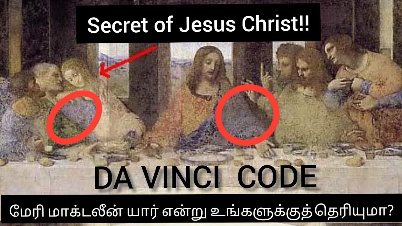 Secrets of Da vinci code! | Nivasprathy| jesus | da vinvi code | stay ...