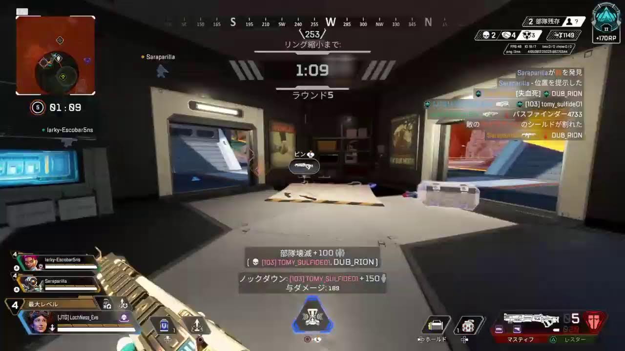 MUMEI_EveがPS4からブロードキャスト - YouTube