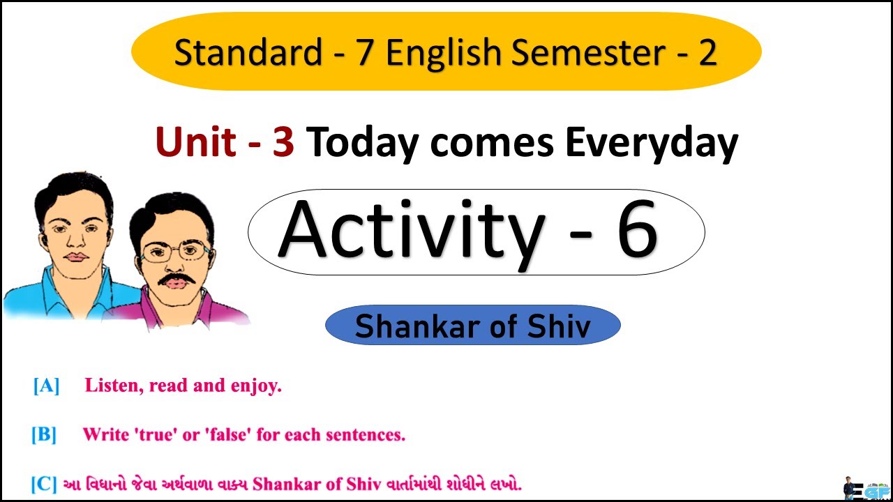Std 7 english sem 2 unit 3 Activity 6 - YouTube