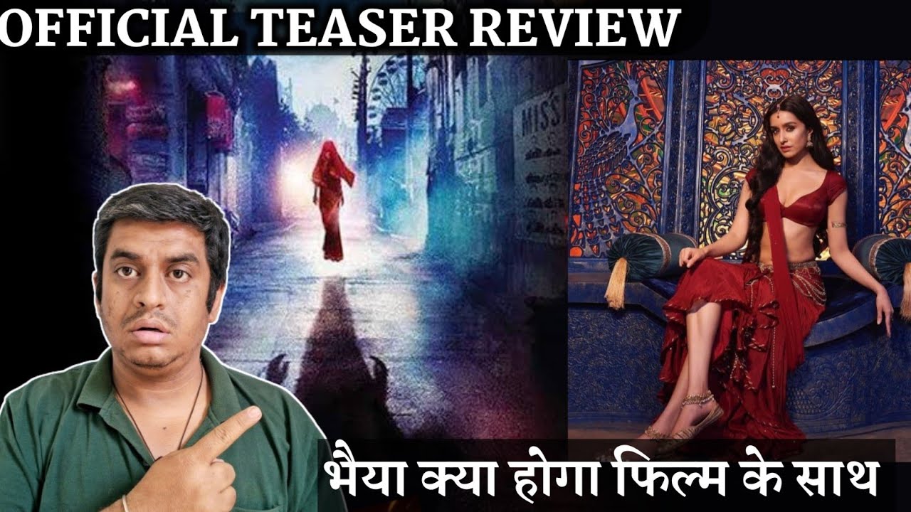 Stree 2 Teaser Review | Raj Kumar Rao | Hit Or Flop - YouTube