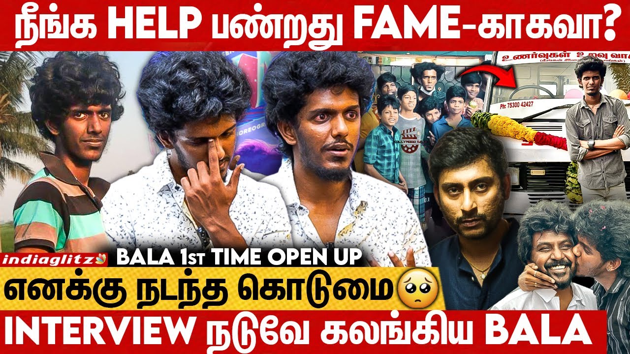 RJ Balaji என்ன Cinema-ல நடிக்காதனு சொல்லிட்டாரு | Bala Emotional ...