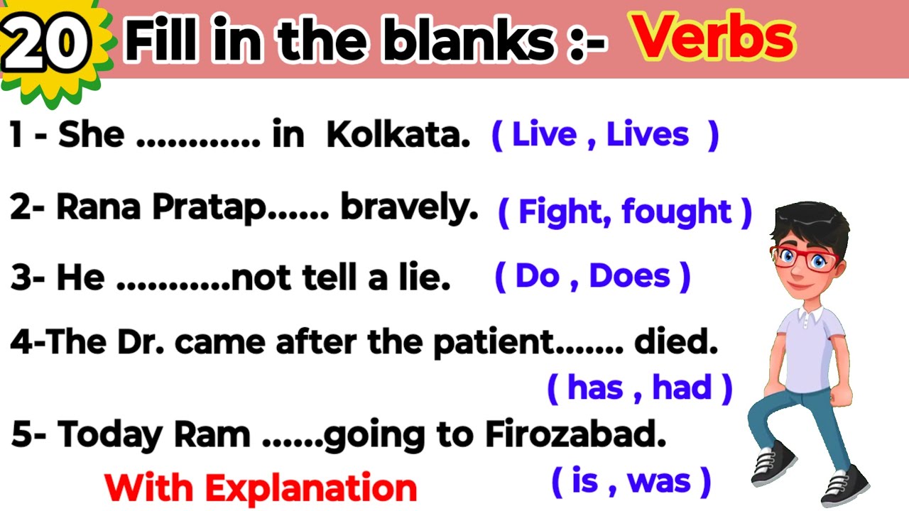 Easy method to fill Verbs | fill in the blanks with correct verbs ...