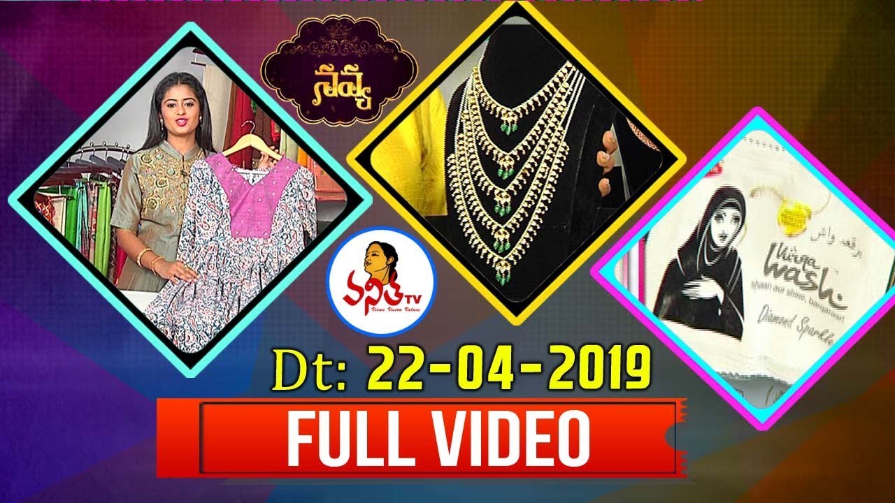 Navya Full Episode | 22 - 04 - 2019 | Jewelry, Clothing And Success ...