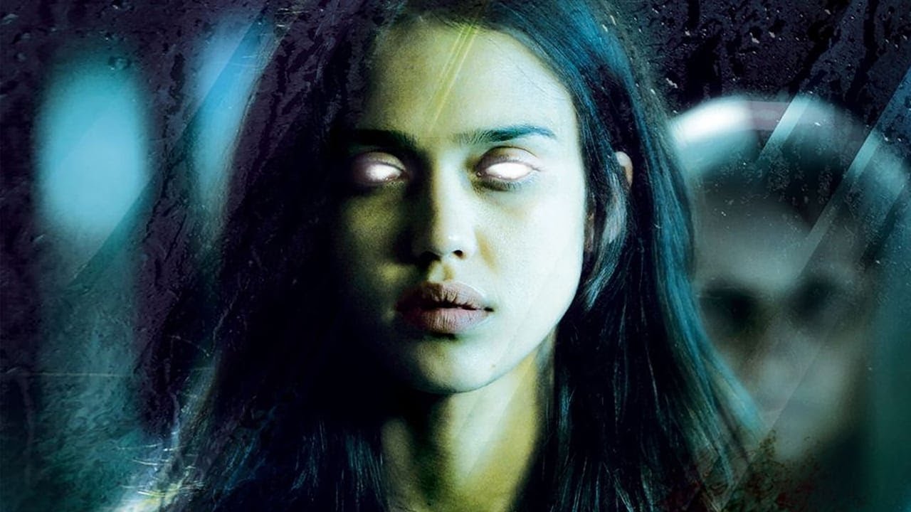 The Eye (Visiones) - Tráiler español - YouTube