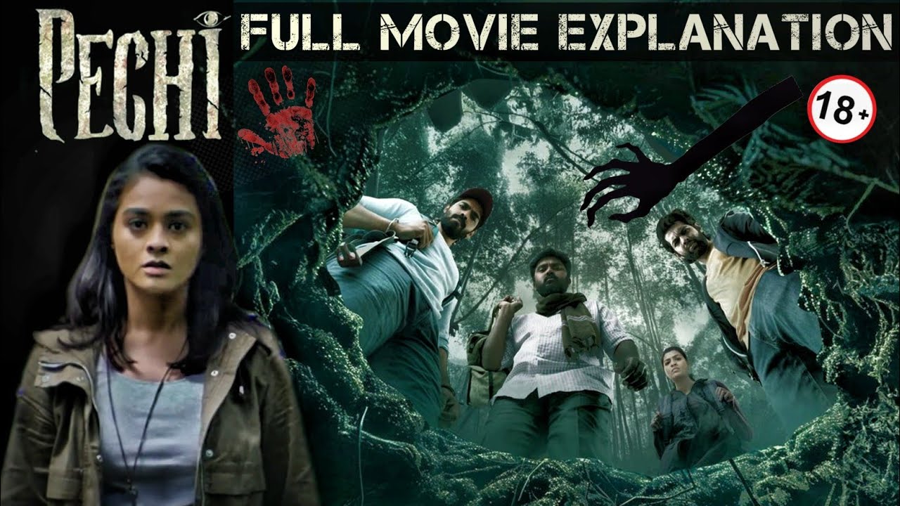 Pechi full movie explanation in tamil | pechi tamil movie story review ...
