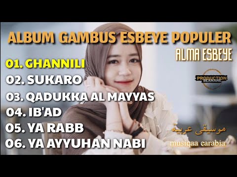 MERDUU❗️❗️ Album Sholawat Gambus ESBYE | Alma Esbeye | Ghannili  Mussiqa Earabia
