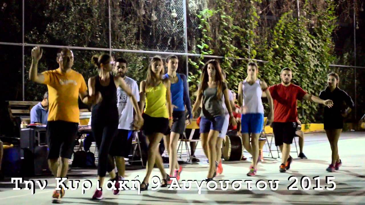 προβα χορευτικου 1 - YouTube