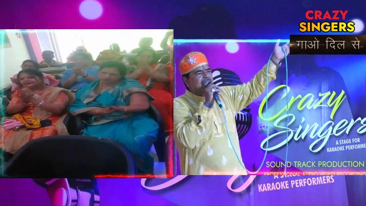 SINGER - MANOJ SEN ( SUNDAY MEHFIL - BHJAN SARITA ) - YouTube