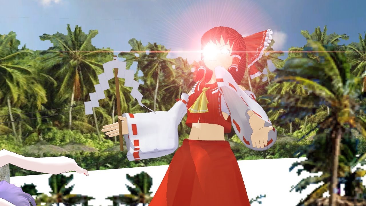 Shutter trailer - YouTube