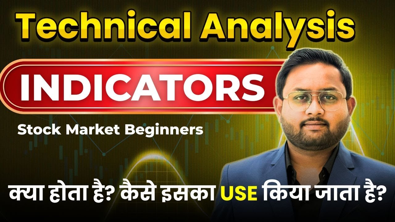 What is Indicators in Stock market? | How to use Indicators in Trading ...