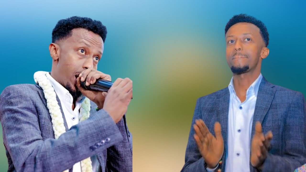 AWALE ADAN | GOBTII REER DAWAALEH | HEES CUSUB 2024 - YouTube