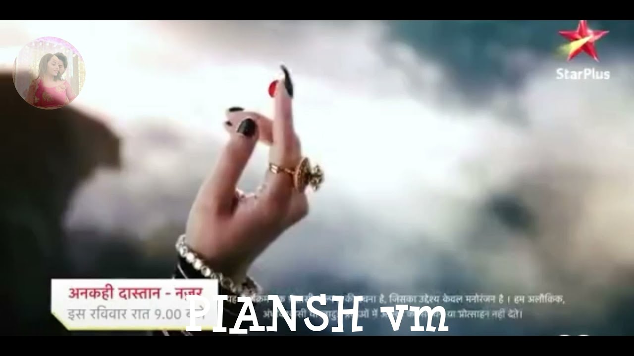 Nazar 3 Ankahee Dastaan(Manthrikam 3)|Coming promo|PIANSH vm - YouTube
