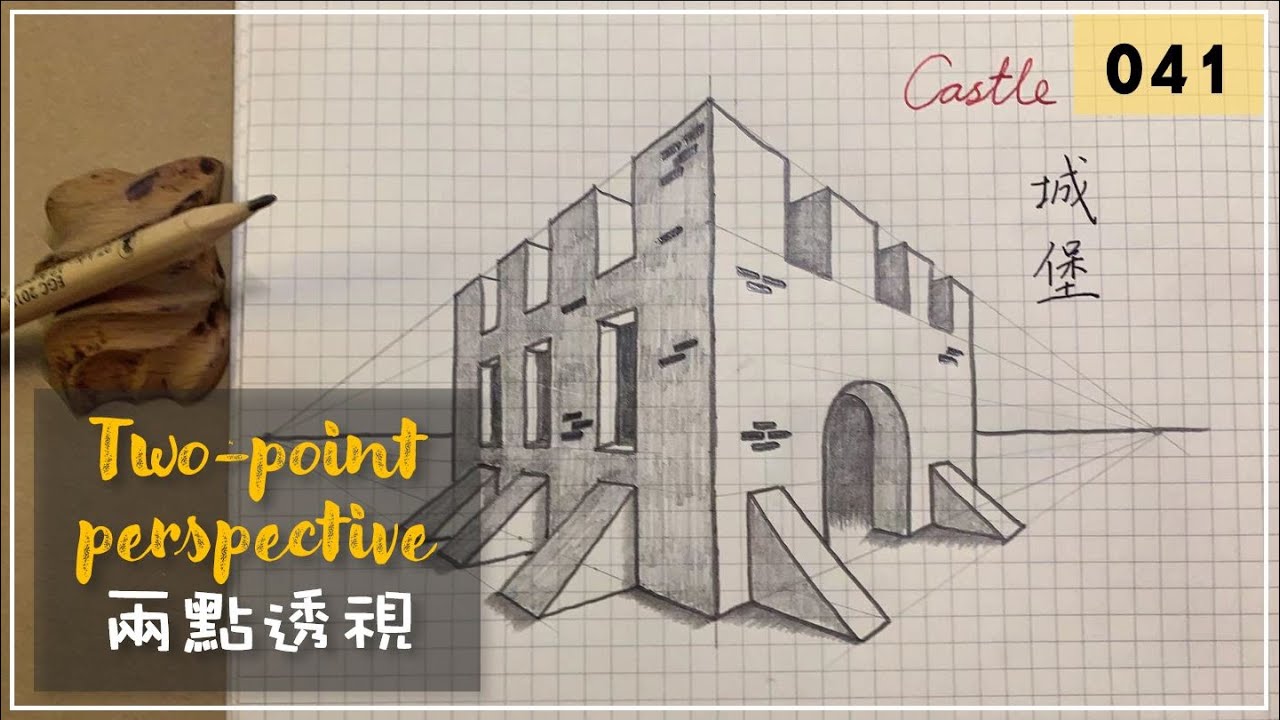 Learn to draw a castle by two-point perspective | drawing process - YouTube