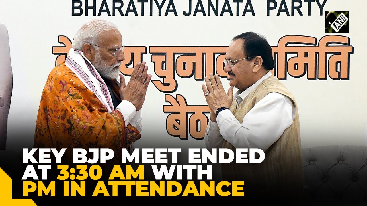 Lok Sabha Polls: Key BJP meeting for seat discussions ended at 3:30 am ...