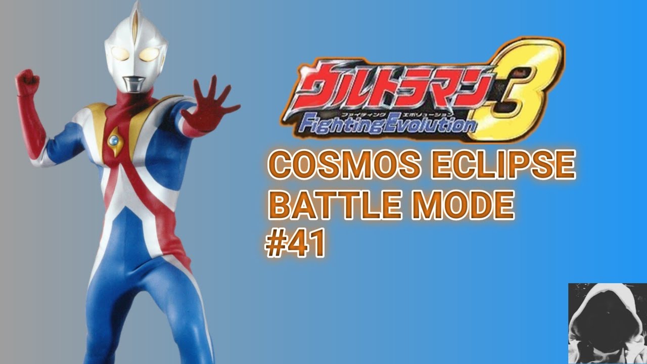 Ultraman Cosmos (Eclipse Mode) | Battle Mode | Ultraman Fighting Evolution 3 #41 (PS2) - YouTube