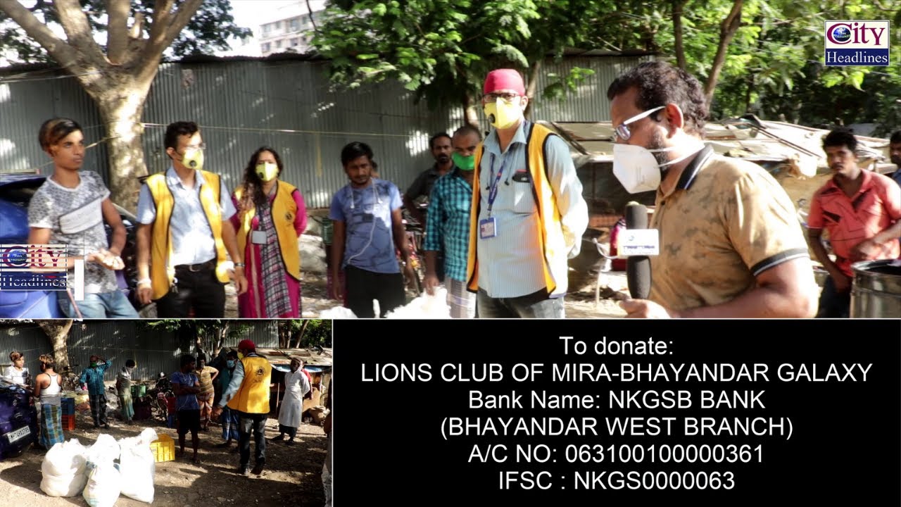 Mira Bhayandar: Lions Club Helping Needy Continuously - YouTube