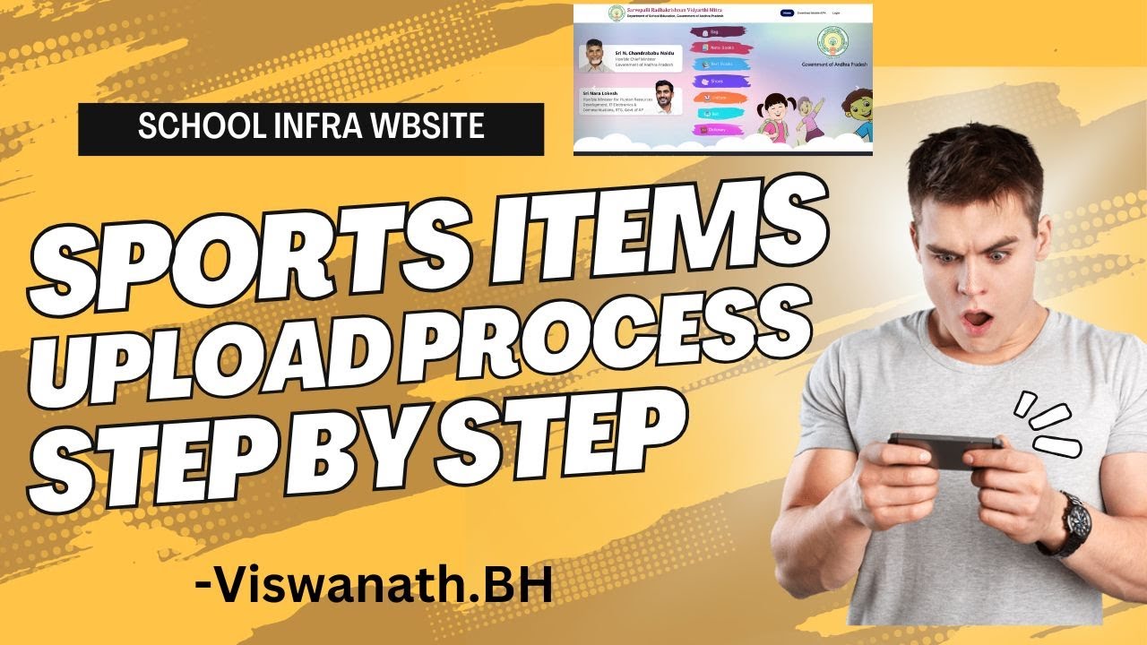 SCHOOL INFRA WEBSITE SPORTS ITEMS UPLOAD PROCESS FOR ELEMENTARY, UP ...