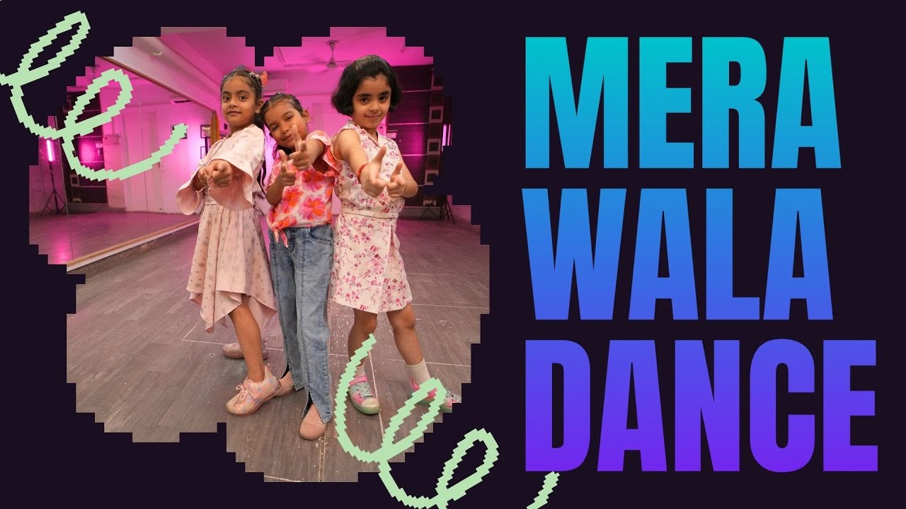 Mera Wala Dance || Mera Wala Dance Simmba || Mera Wala Dance Kids Dance ...