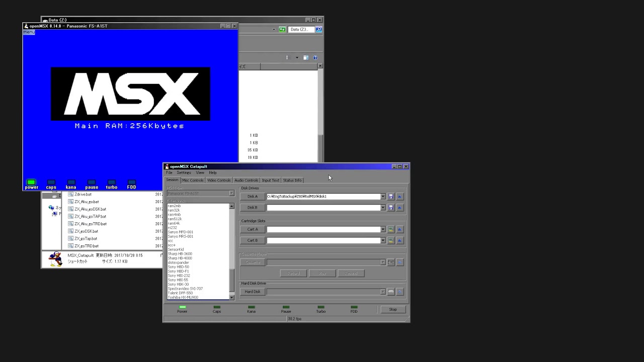 Multiplatform Z80 development (CPC,MSX) with Free & Open Source Tools ...