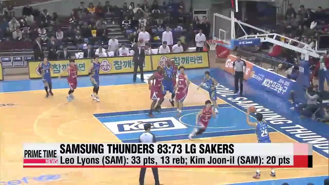KBL: Samsung vs. LG, ET Land vs. KT KBL: 삼성 vs. LG, 전자랜드 vs. KT - YouTube