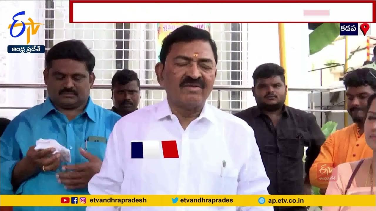 వినాయకుడి ఆశీస్సులతో చంద్రబాబు బయటకు వస్తారు | Suspended YCP MLA Mekapati Chandrasekhar - YouTube