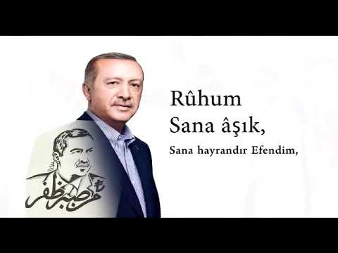Biz bu dünyadan nereye göçelim ya Muhammed