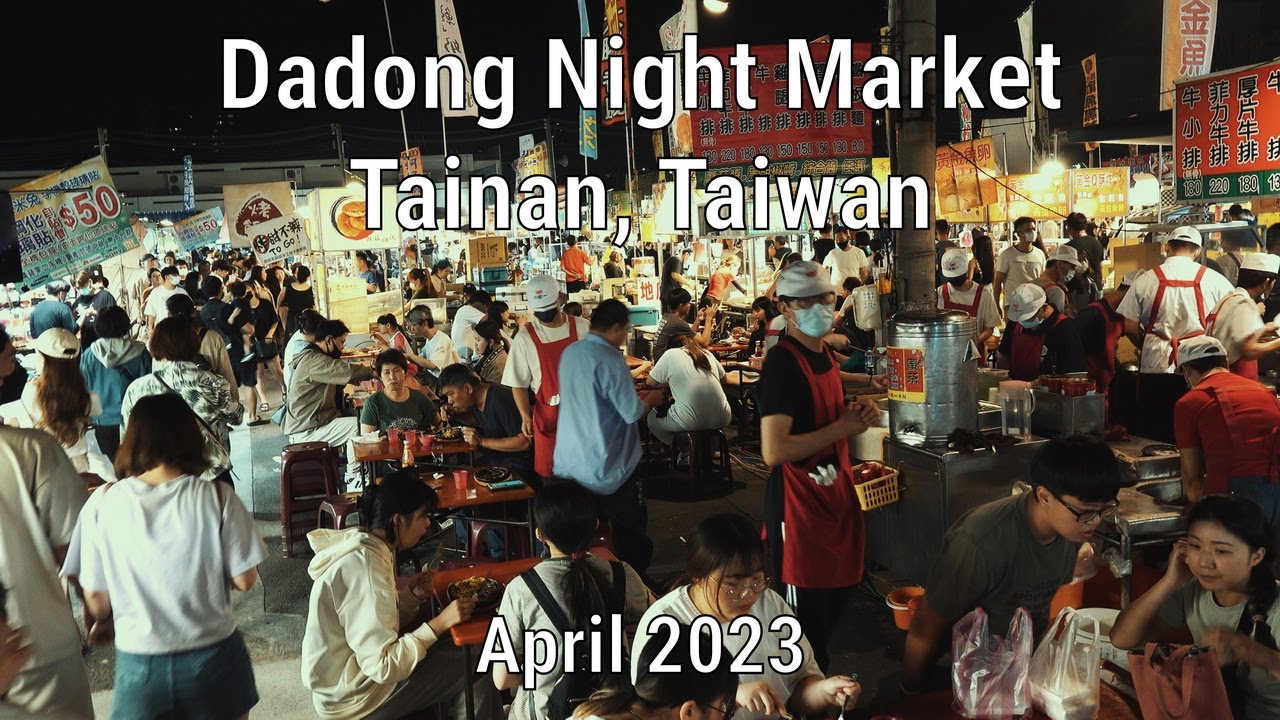 Tainan Dadong Night Market Food Tour | Indulge in a Huge Selection of ...