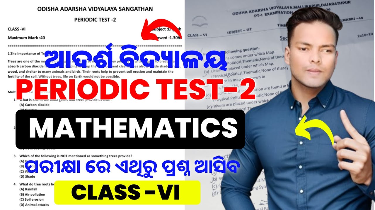 OAV Class 6 Periodic Test 2: OAV Class 6 Periodic Test 2 Math Question ...