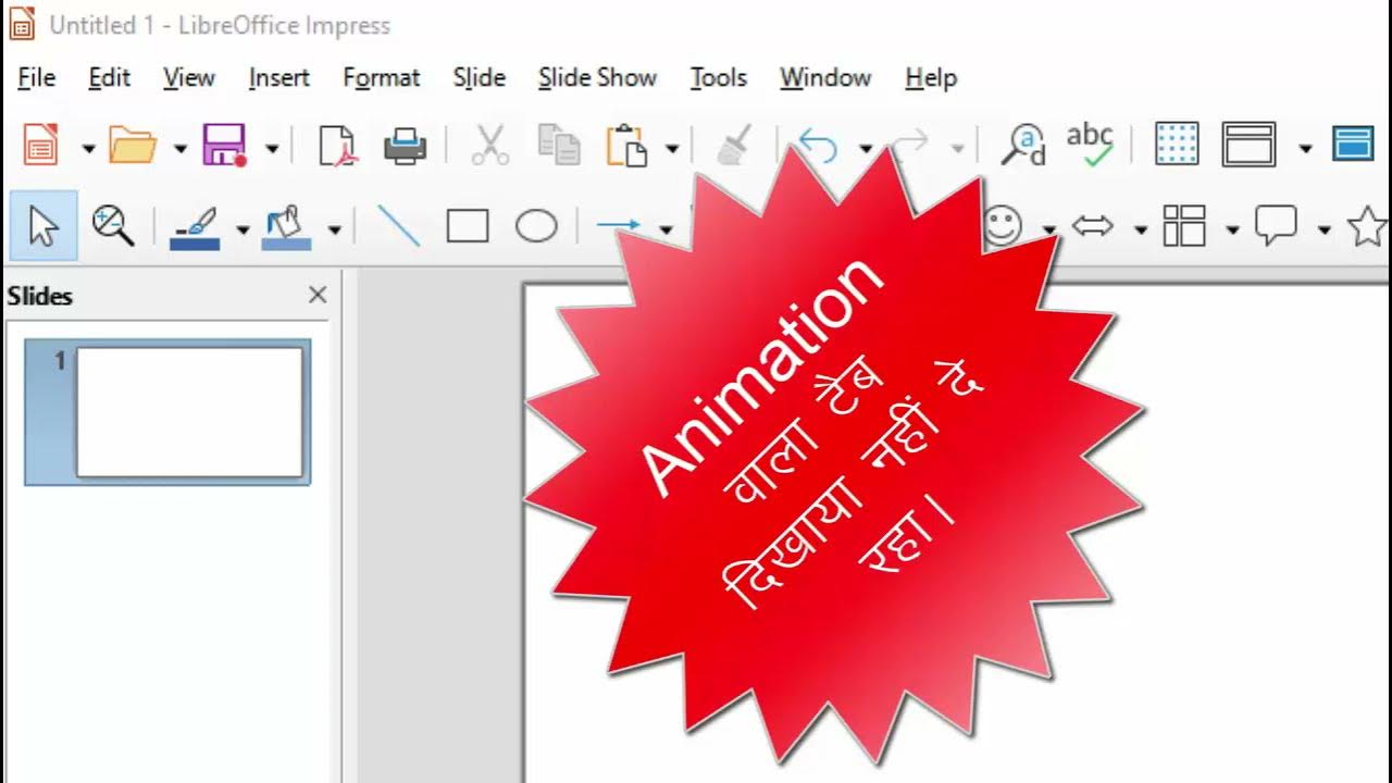 Animation Option In Libre Impress Computerexcelsolution Youtube