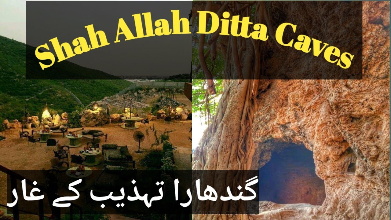 Shah Allah Ditta Caves| Full Travelog|Tourism - YouTube