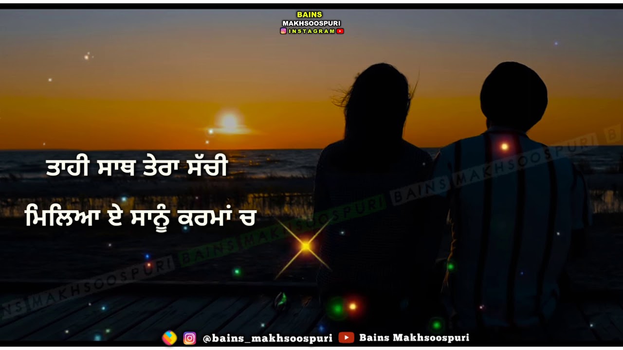 Jazbaat 2 Amantej Hundal Whatsapp Status | Jazbat Song Whatsapp Status ...