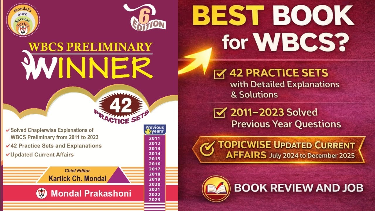 BEST WBCS Practice Book | WBCS Preliminary Winner | Best Practice Set ...