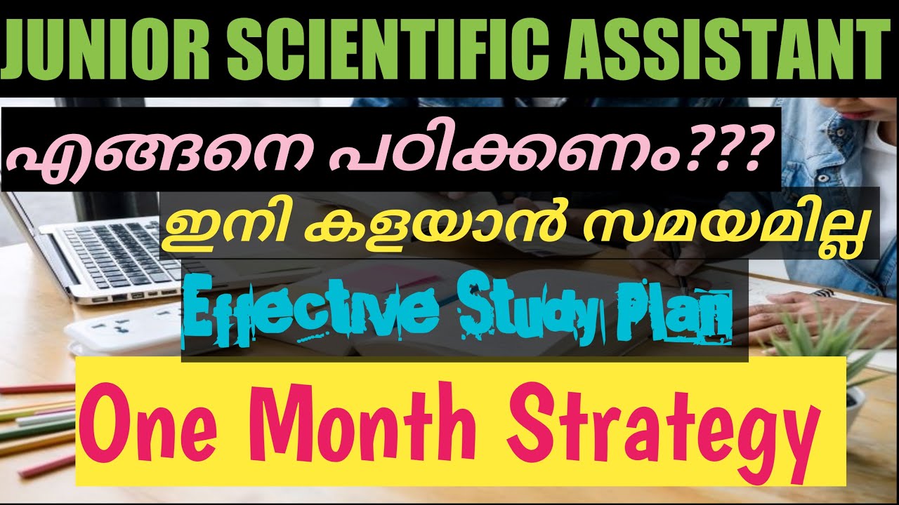 JUNIOR SCIENTIFIC ASSISTANT/SMART STUDY PLAN/ONE MONTH STRATEGY - YouTube