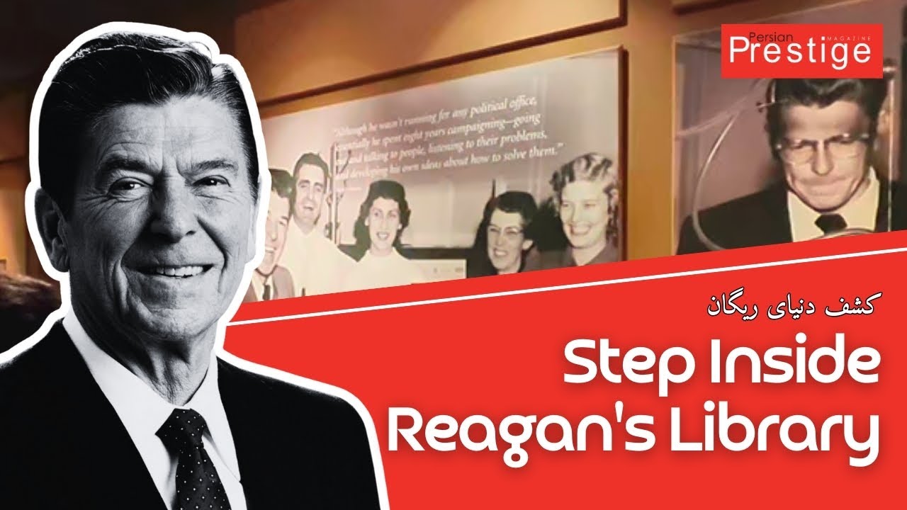 Step into History: A Tour of the Ronald Reagan Library - YouTube