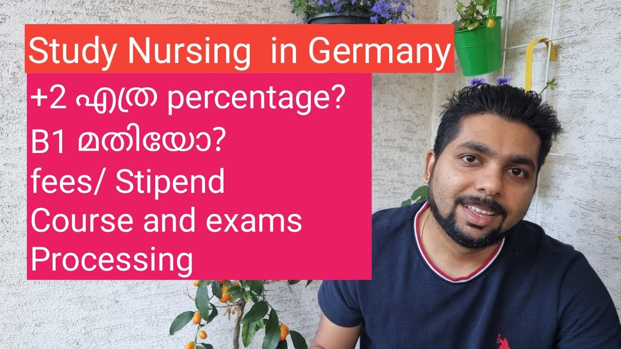 Study nursing in Germay. Ausbildung in Germany. Course and exams. - YouTube