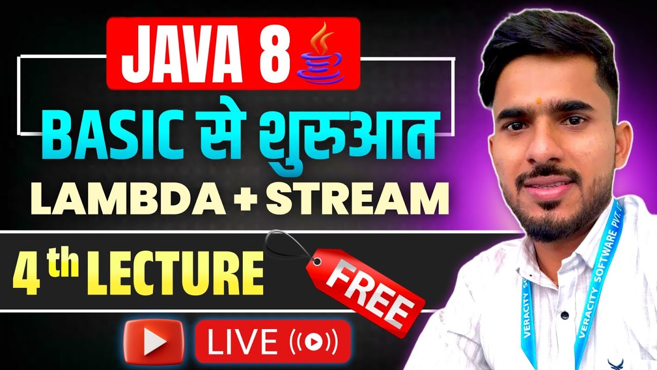 Java 8 Features Session 4 | Lambda Expression & Predefined Functional Interfaces Explained - YouTube