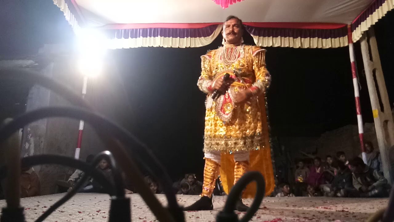 JAY ALAKHDHANI RAMAMANDAL GALSANA - YouTube